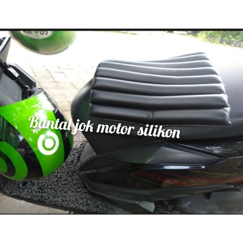 Jual Bantal jok motor silikon empuk | Shopee Indonesia