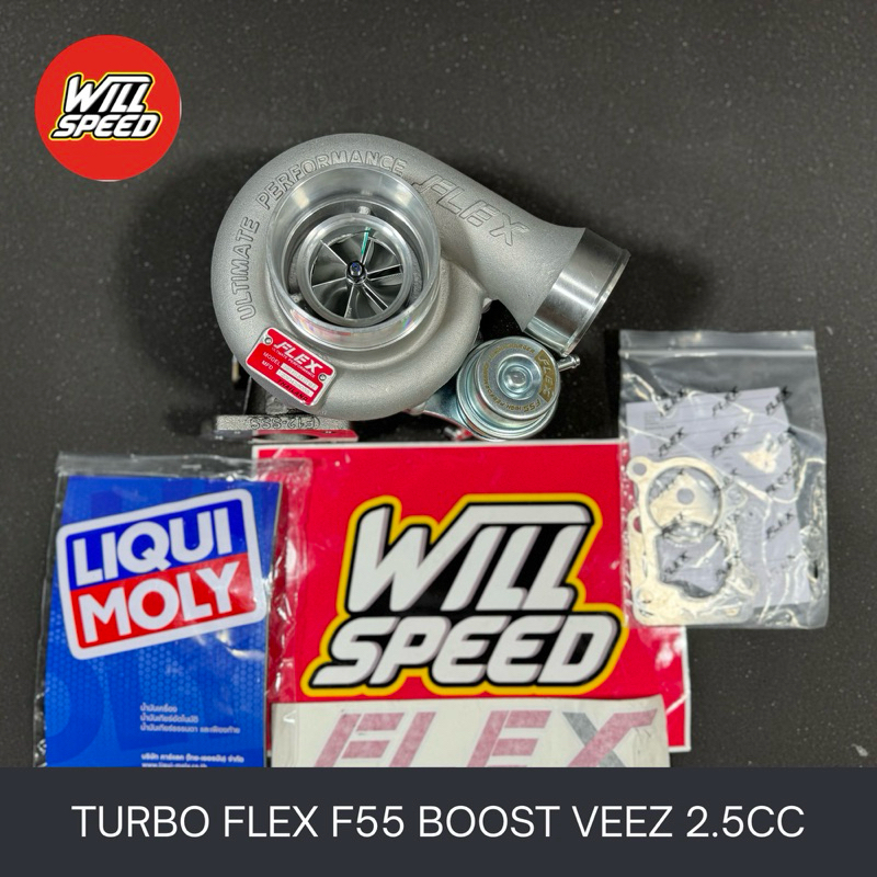 Jual TURBO FLEX F55 BOOST VEEZ 2500 BI TURBO INNOVA FORTUNER HILUX 1GD ...
