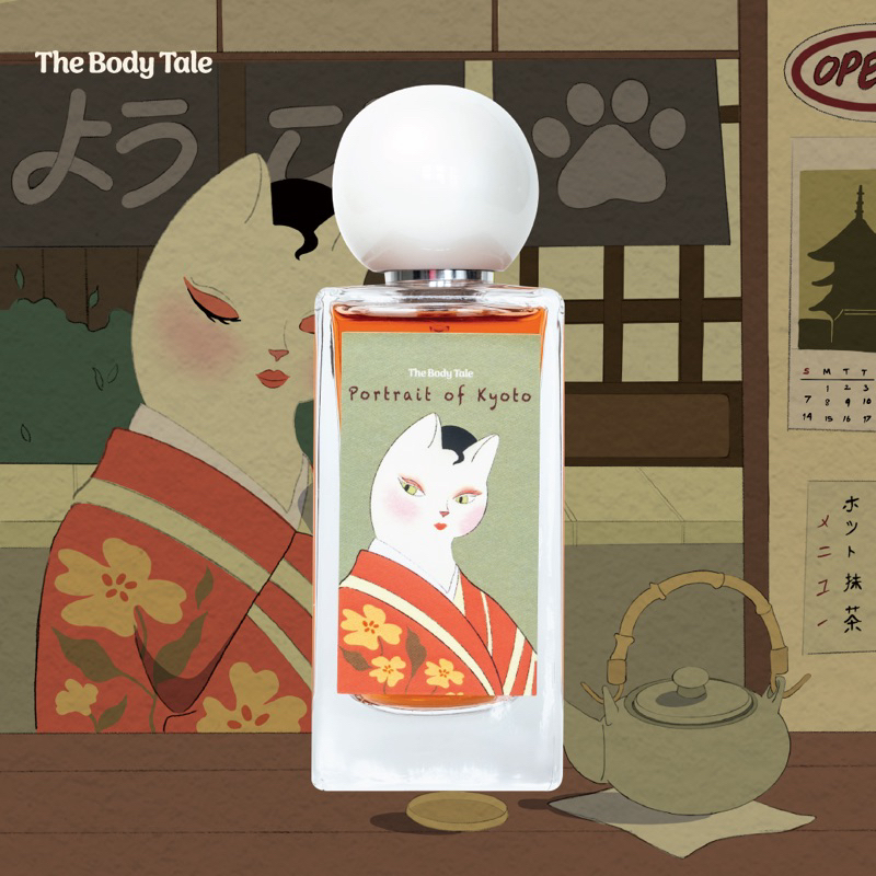 Jual Portrait of Kyoto The Body Tale | Shopee Indonesia