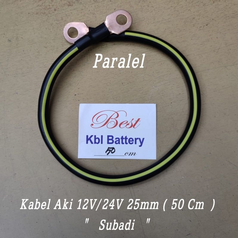Jual KABEL AKI ACCU MOBIL 12V/24V 25MM PANJANG 50CM " SUBADI " | Shopee Indonesia