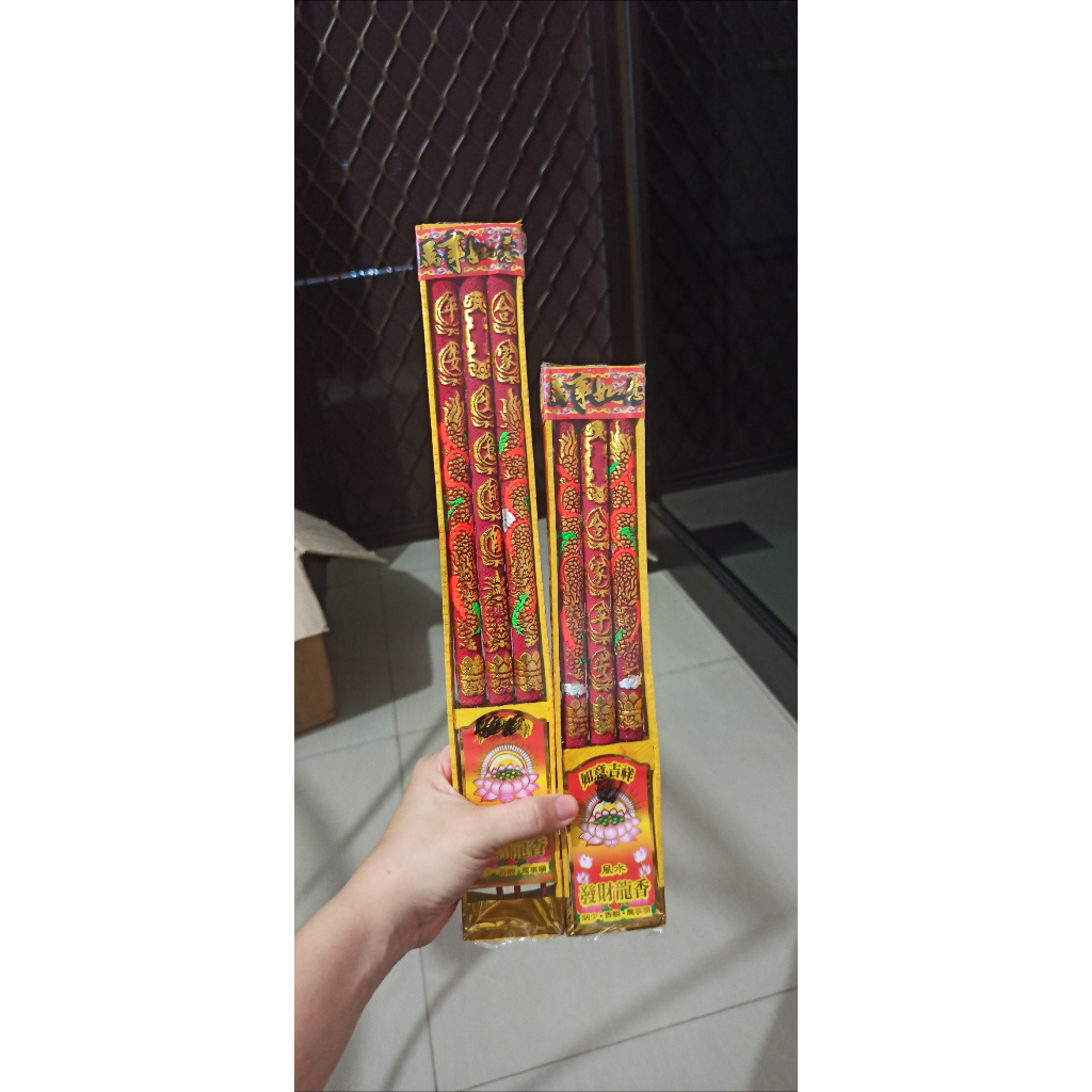 Jual dupa hio naga 3 BATANG btg pendek (36cm dan 29cm) | Shopee Indonesia