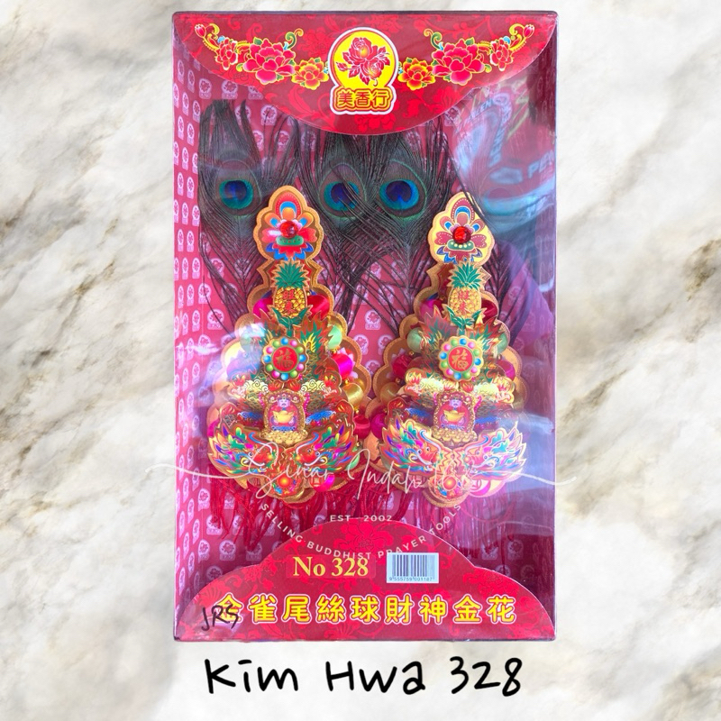 Jual Kim Hua Besar / Kim Fa / Kim Hua Import / Hiasan Altar Puja ...