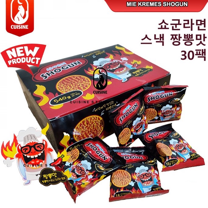 Jual 55 COD COD 1BOX 2BGKS Mie Shogun Snack Mie Kremes Korea Kaaro Chicken JJamppong Ramen Mie ...