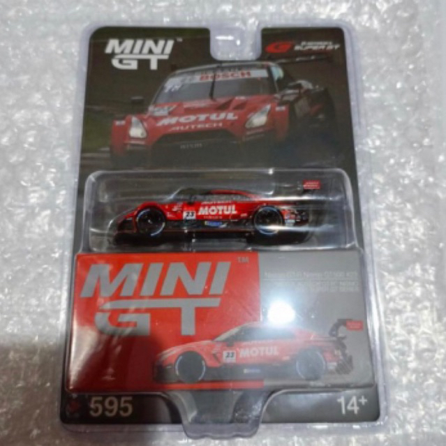 Jual Mini GT Nissan GTR R35 Nismo GT 500 Motul Super GT Red Blister ...