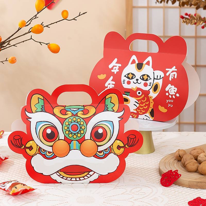 Jual PORTABLE GIFT BOX EDISI IMLEK/BOX PACKAGING CHINESE NEW YEAR TAHUN ...