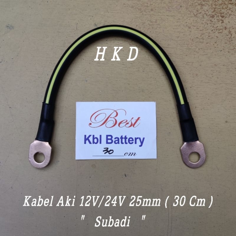 Jual KABEL AKI ACCU MOBIL 12V/24V 25MM PANJANG 30CM " SUBADI " | Shopee ...