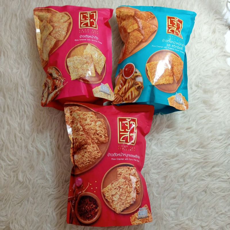 Jual CHAO SUA SNACK THAILAND | Shopee Indonesia