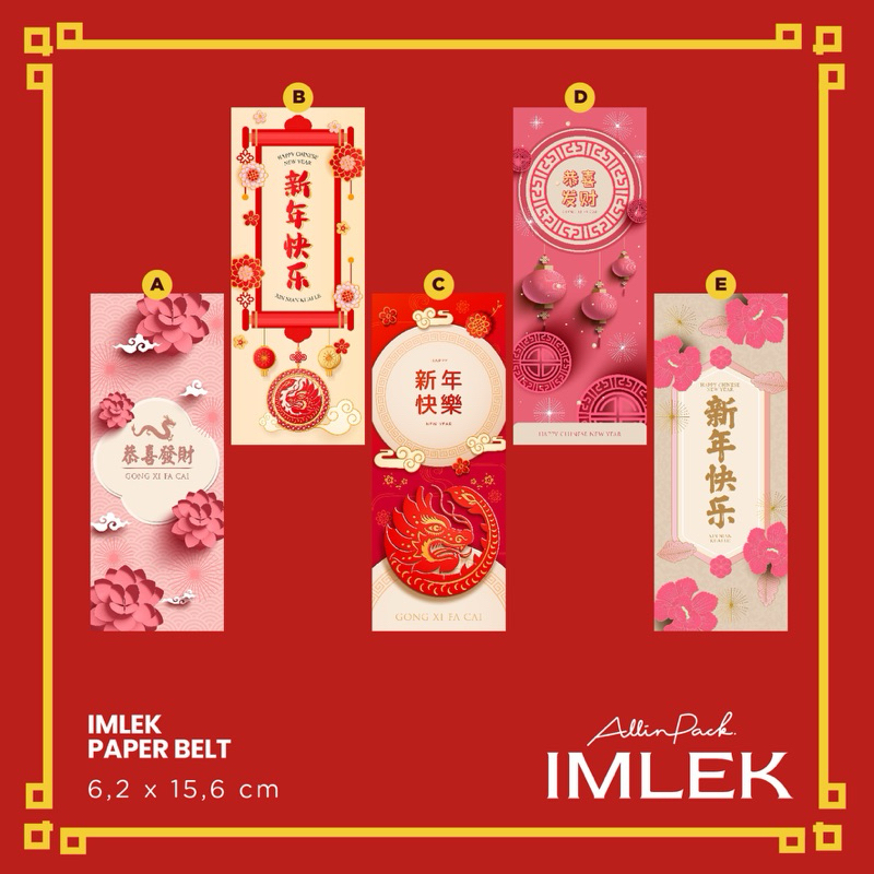 Jual isi 15pcs Sticker Segel Imlek 2024 / Chinese New Year / Sincia ...