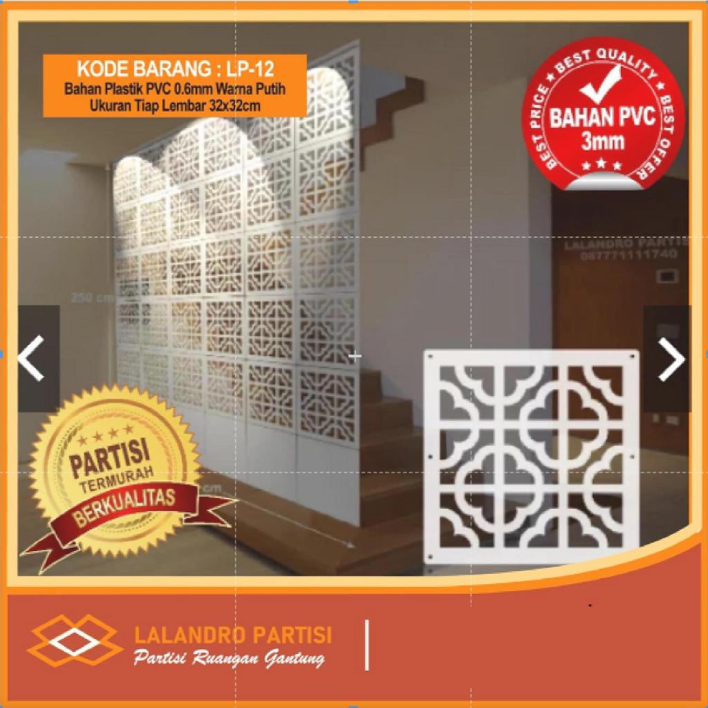 Jual Penyekat Ruangan PVC Vintage 3D LP-12 Motif Islami Ukuran Tiap ...