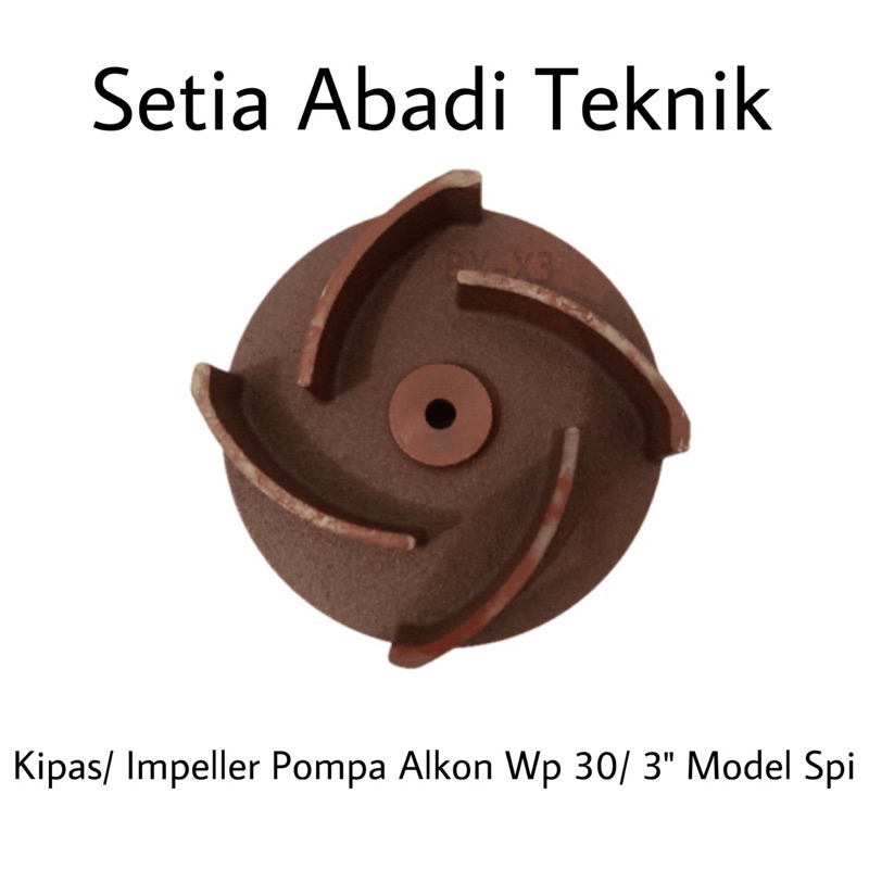 Jual Impeller/ Kipas Pompa Alkon model spi Wp 30/ 3 Inchi | Shopee ...