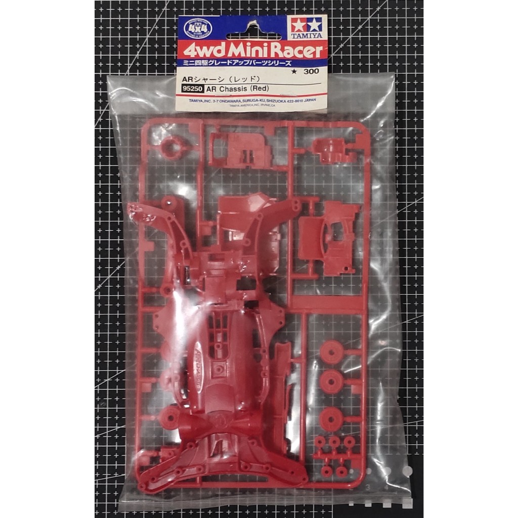 Jual Tamiya 95250 AR Chassis (Red) | Shopee Indonesia