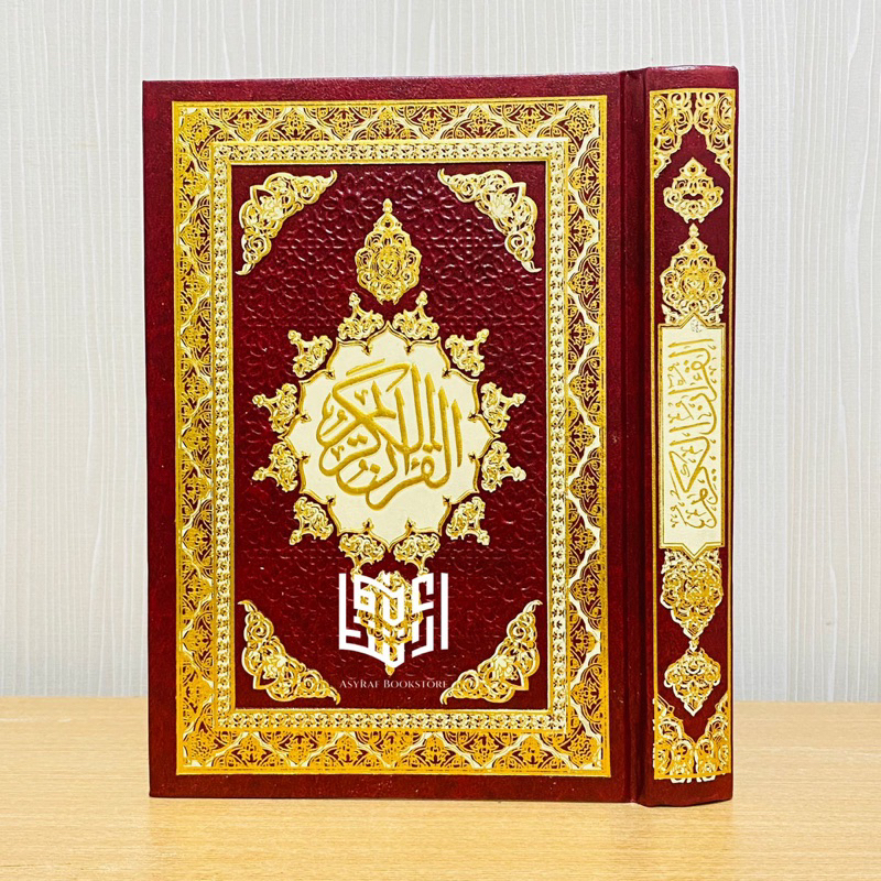 Jual Mushaf Al-Qur'an Ukuran 20x14cm A5 Dar Du'a Mushhaf Quran Alquran ...