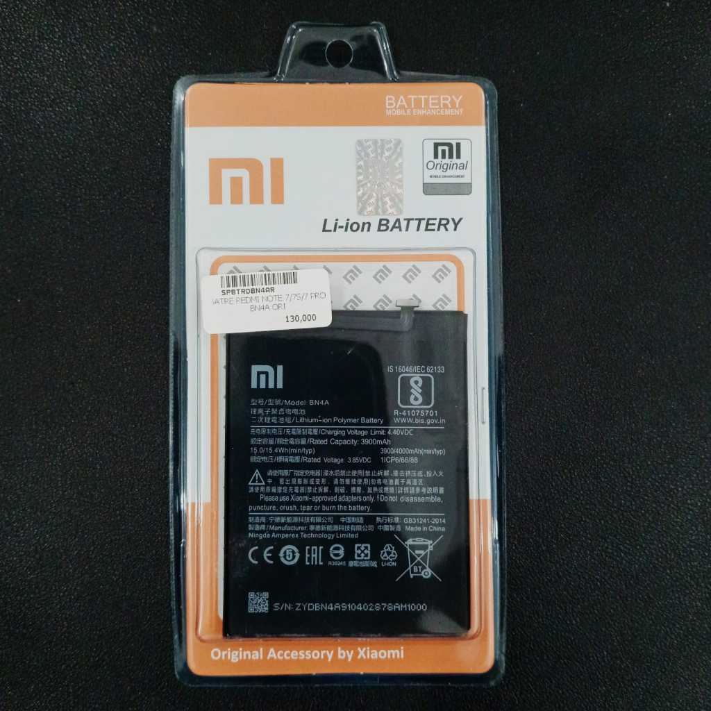 Jual BATERAI REDMI NOTE 7/ NOTE 7 PRO BN4A OR | Shopee Indonesia