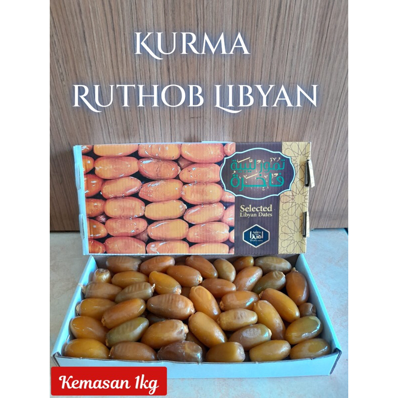 Jual ruthob libya 1kg kurma muda | Shopee Indonesia
