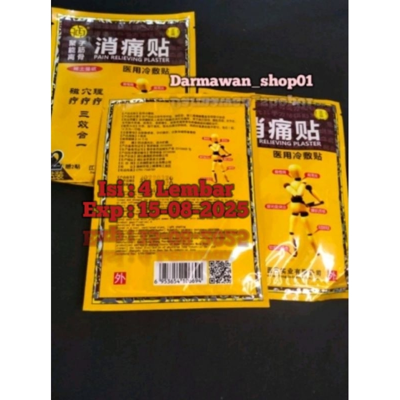 Jual KOYO PAIN RELIEVING PLASTER (PANAS) | Shopee Indonesia