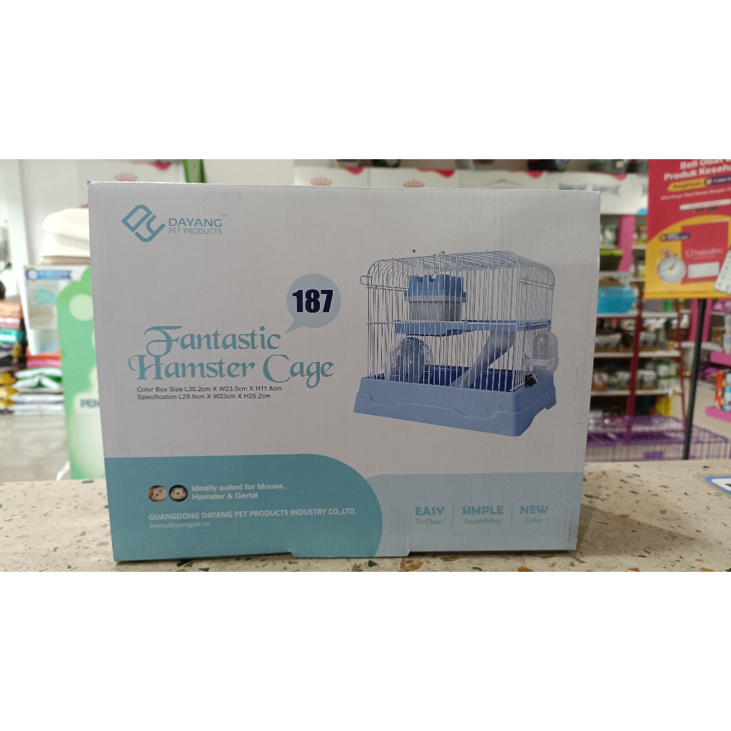 Jual Kandang Hamster Dayang 187 - PSI (JOGJA) | Shopee Indonesia