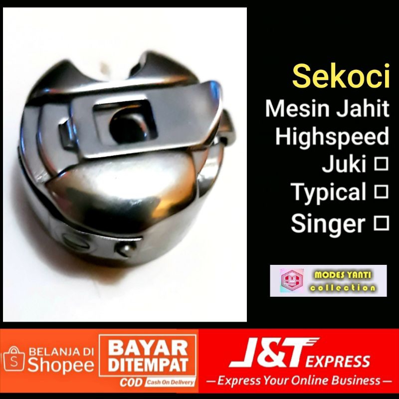 Jual sekoci mesin jahit juki/typical | Shopee Indonesia