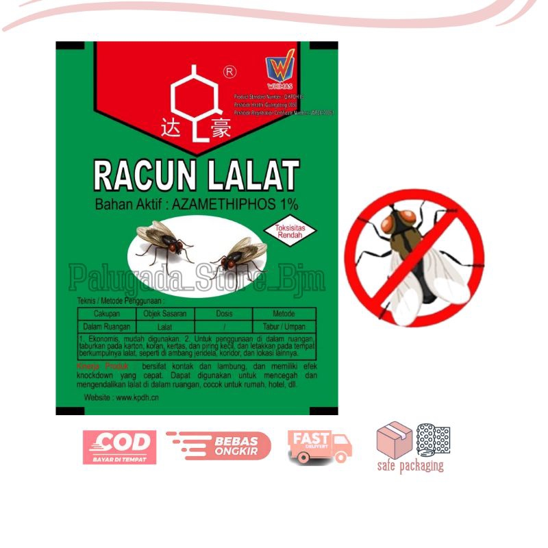 Jual (1 Sachet) Racun Lalat Whimas Ampuh Atasi Lalat Obat Pembasmi ...