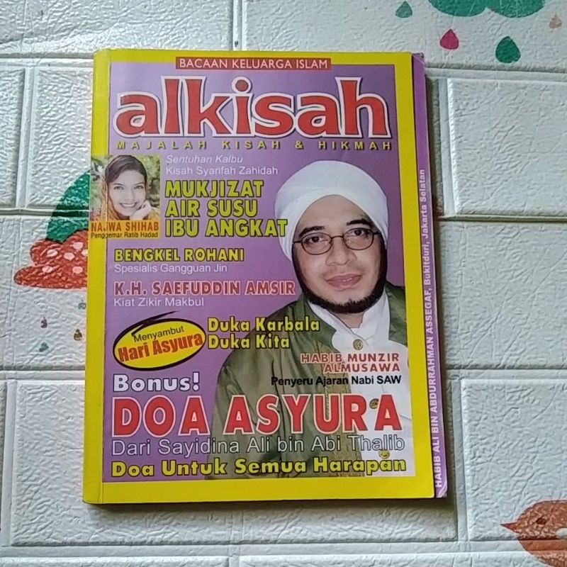 Jual ALKISAH | Shopee Indonesia