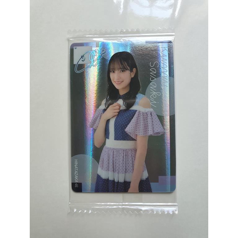 Jual Lawson Wafer Card Hinatazaka46 2022 Kamimura Hinano Nibu Akari | Shopee Indonesia