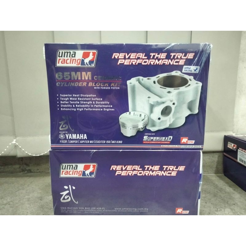 Jual Uma Racing Ceramic Cylinder Block blok seher set Jupiter Mx 135 Mx ...