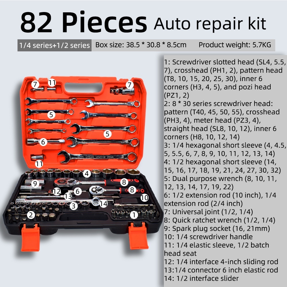 Jual 82pcs Tool Kit Kunci Shock Set alat kunci pas soket Set alat mobil ...