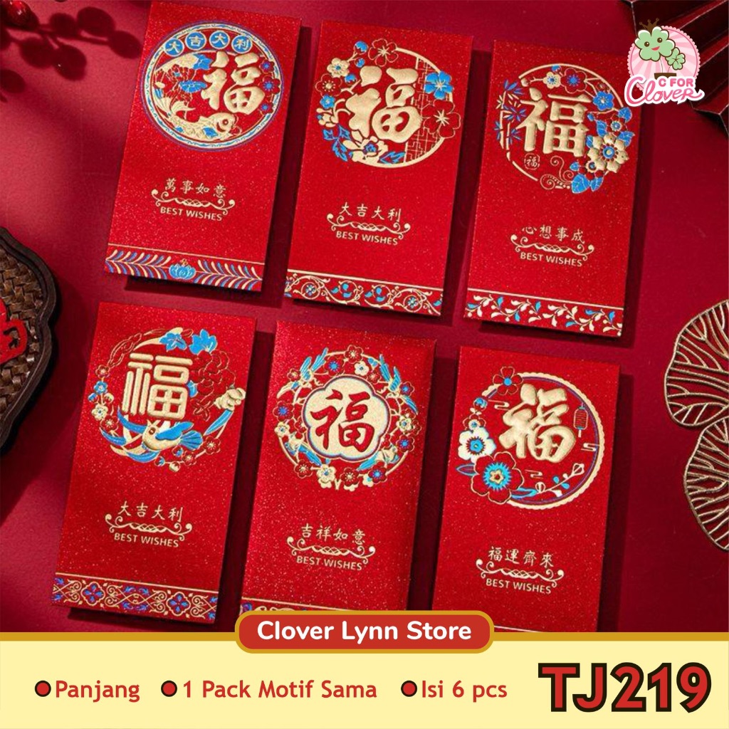 Jual ANGPAO IMLEK NETRAL PANJANG Hongpao dragon lucu murah premium ...