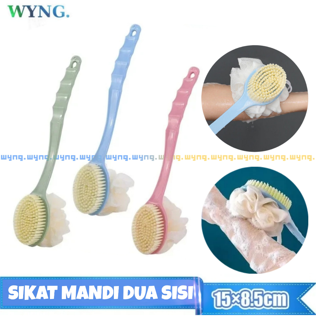Jual Sikat Mandi Dua Sisi Spon & Jaring Lembut - Gagang Panjang 2in1 ...