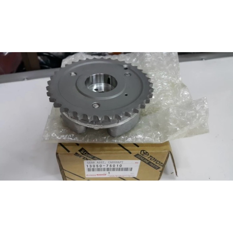 Jual Gear camshaft-Gear vvti Innova-Hilux-Fortuner bensin 13050-75010 ...