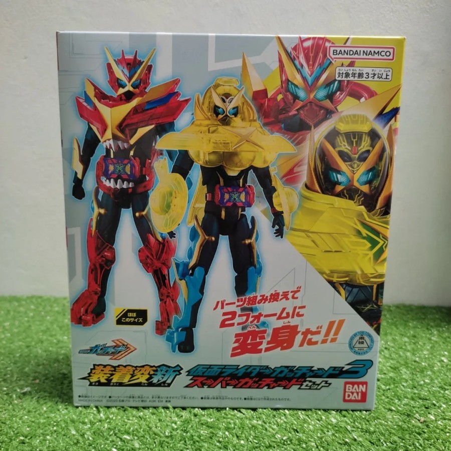 Jual Souchaku Henshin Series SHS Kamen Rider Gotchard Steamhopper ...