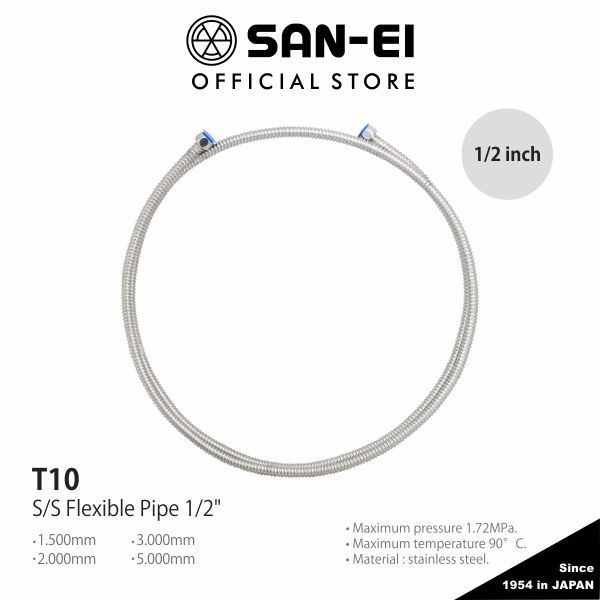 Jual SAN-EI S/S Flexible Pipe ½” T10 (1.500 - 5.000mm) | Selang Fleksibel ½” | Shopee Indonesia