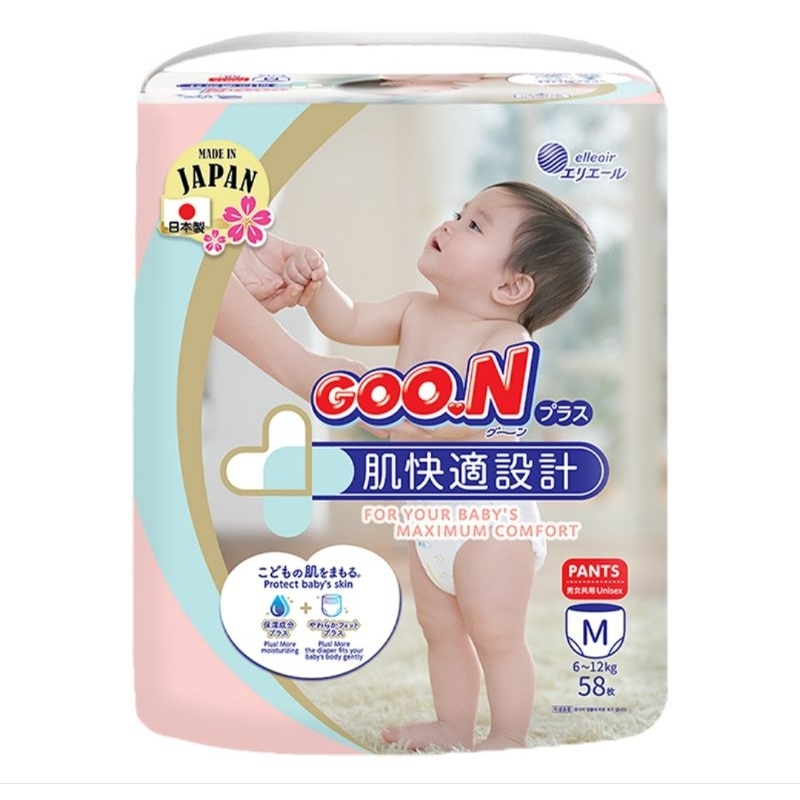 Jual Goo.n plus super premium m58/L44, Goon premium disney girls M56, Smile Baby Pants M20/L20 ...