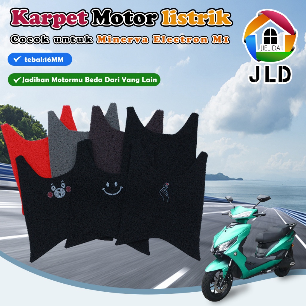 Jual JieLiDa Karpet Motor listrik Minerva Electron M1 Sepeda Listrik ...