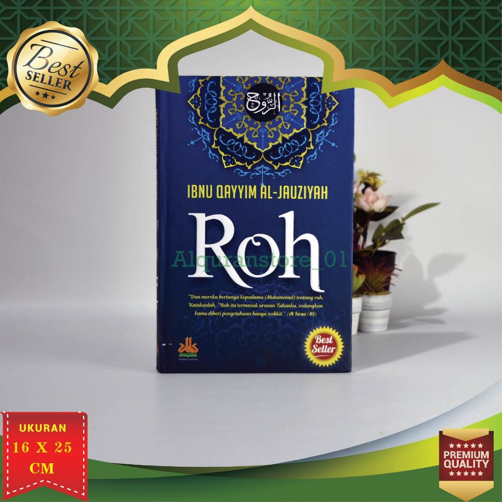Jual Buku Tentang Kematian - Roh, Buku Ar Ruh Penulis Ibnu Qayyim Al ...