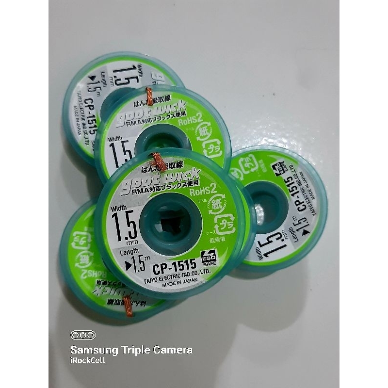 Jual gootwick 1.5mm original japan | Shopee Indonesia