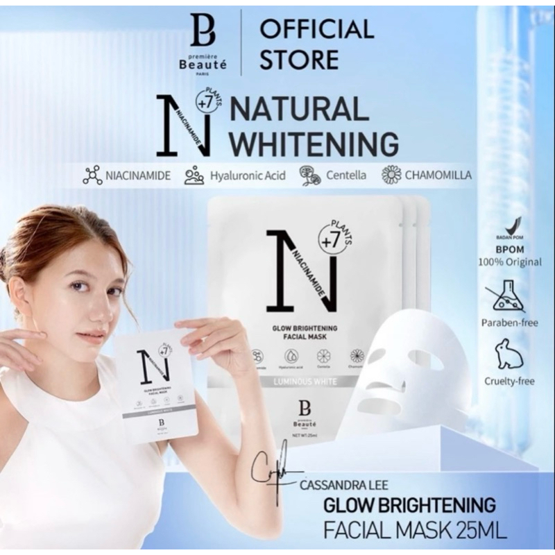 Jual [BPOM] Premiere Beaute Whitening Essense Face Mask 25ml masker wajah Niacinamide centella ...
