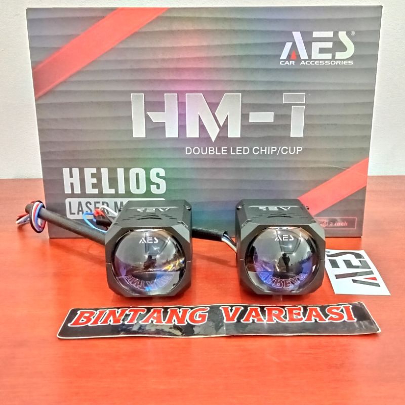 Jual BILED AES MATRIX HM-1 HELOIS LASER 2 INCH | AES MATRIX HM 1 MATRIX ...
