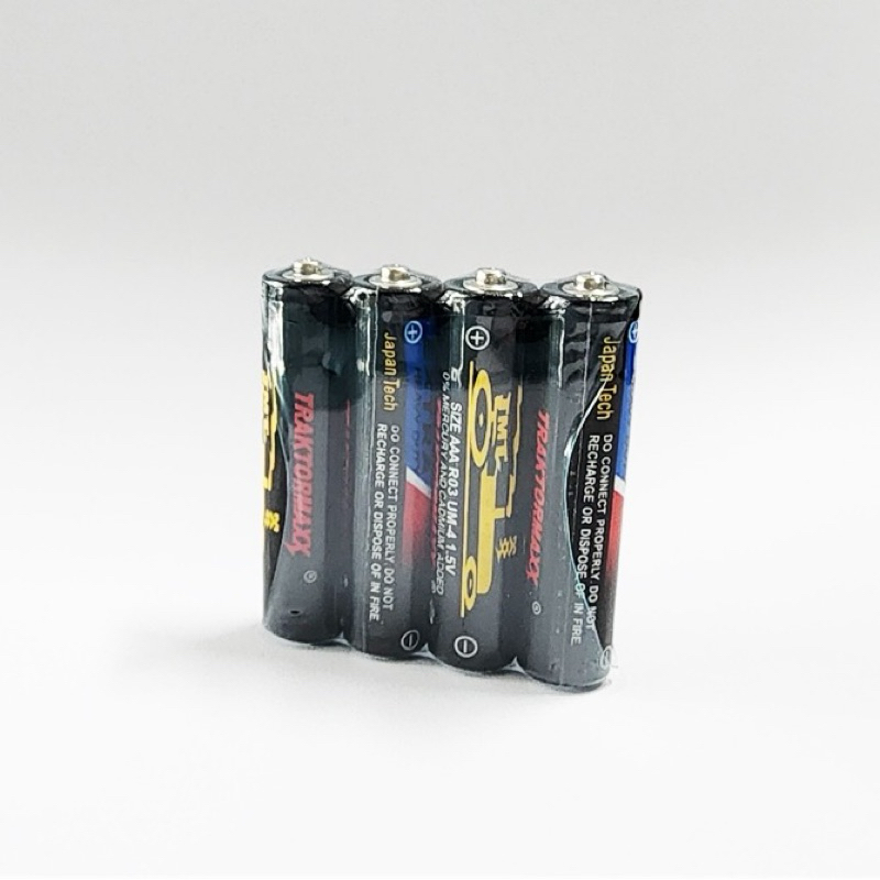 Jual Baterai AAA remote | Shopee Indonesia