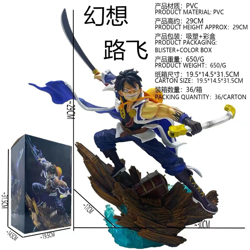 Jual action figure one piece diorama luffy samurai biru | Shopee Indonesia