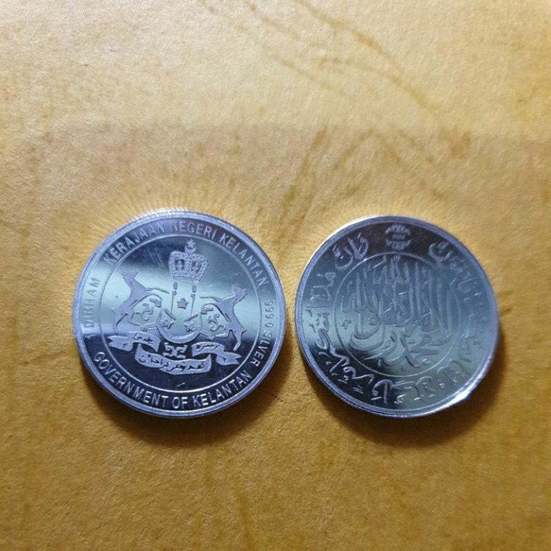 Jual 1 dirham Kelantan - Wakala | Shopee Indonesia