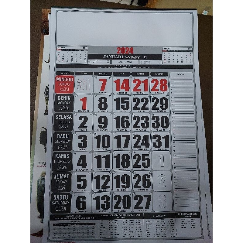 Jual Packing Bubble Aman Almanak Kalender Kantor 2024 Angka Besar ada ...