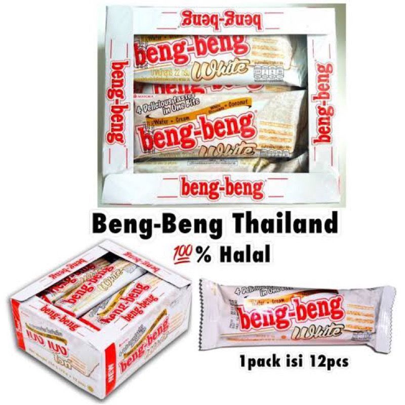 Jual READY STOK BENG BENG WAFER KELAPA WHITE CHOCOLATE/SNACK THAILAND ...