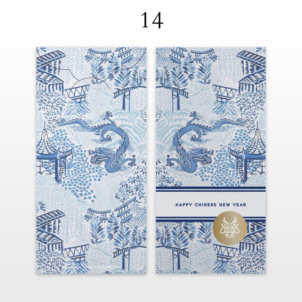 Jual PREMIUM ANGPAO CHINESE NEW YEAR 2024 DRAGON 2D TIMBUL | Shopee ...