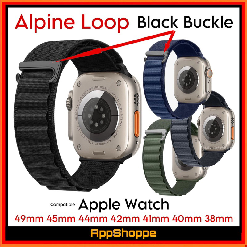 Jual Alpine Loop Strap BLACK BUCKLE Compatible for Apple Watch All ...