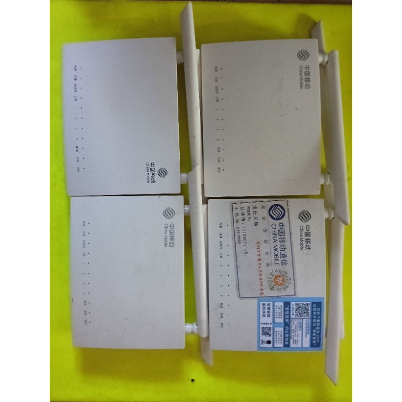 Jual MODEM XPON GM220-S CHINA MOBILE fw ZTE | Shopee Indonesia