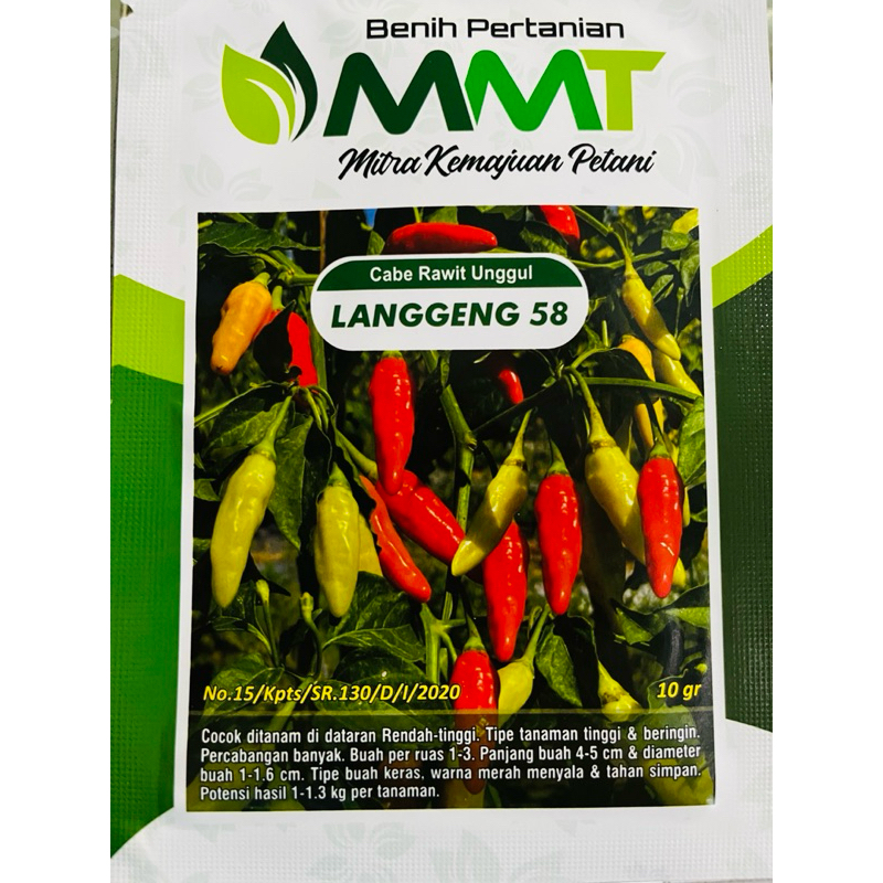 Jual Benih Cabe Rawit LANGGENG 58 Kemasan 10Gr MMT | Shopee Indonesia