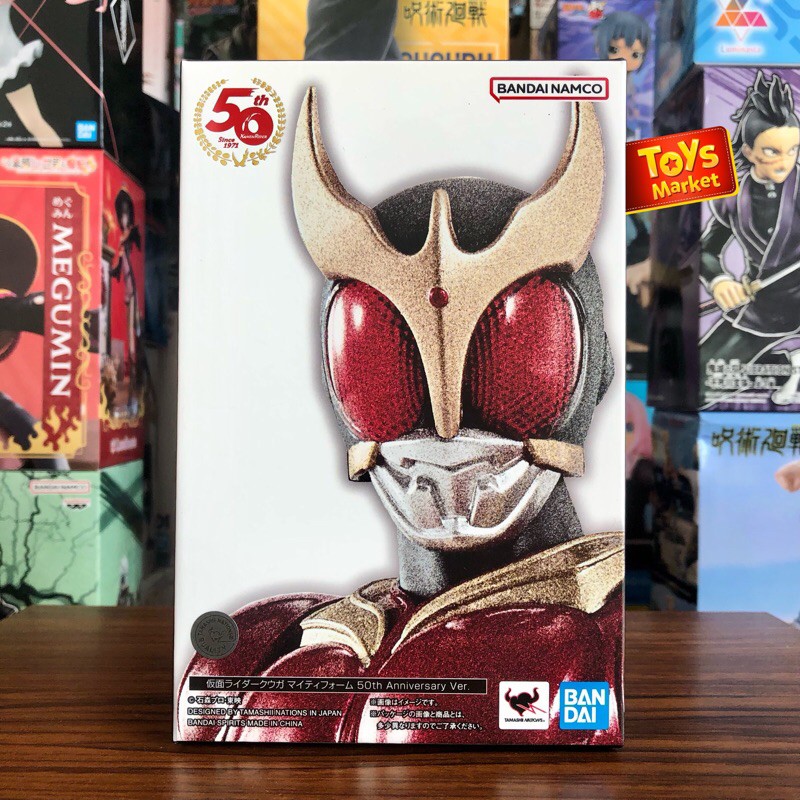 Jual BANDAI SHF Shinkocchou Seihou Masked Rider Kuuga Mighty Form 50th ...