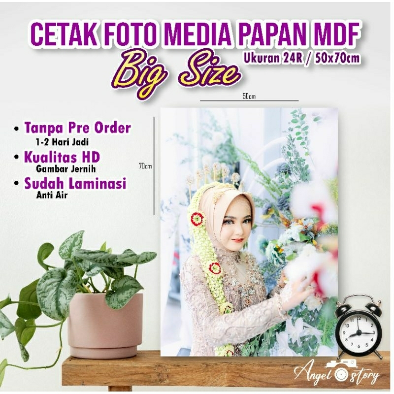 Jual Cetak Foto MDF Besar Kualitas HD Ukuran 24R - 50x70cm | Shopee ...
