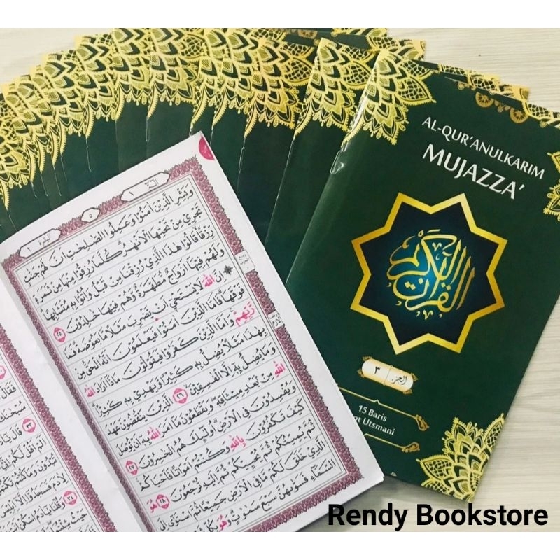 Jual AL QURAN SAMSIA MUJAZZA PERJUZ KHAT UTSMANI UKURAN A5 KALEP MIKA ...