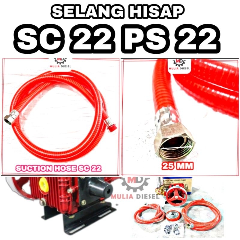 Jual Selang Hisap Suction Hose Steam SC22 Power Sprayer Sanchin SC 22 | Shopee Indonesia